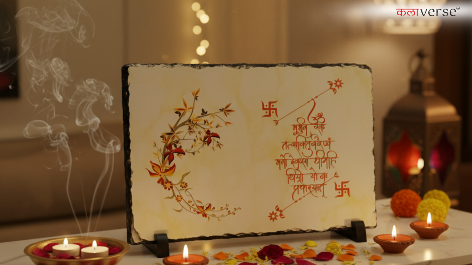 Religious Picture Frames: Sacred Wall Décor for Indian Homes - KALAVERSE